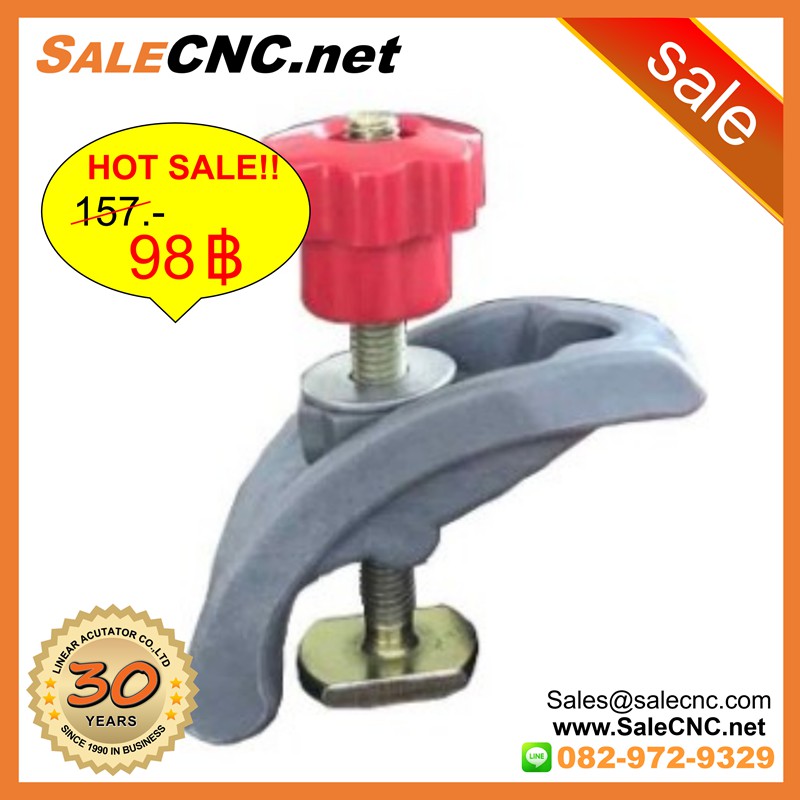 145. CNC Router Clamping Clamp แคลม แคลมป์ ที่หนีบ ที่ยึด จิก สำหรับ ...