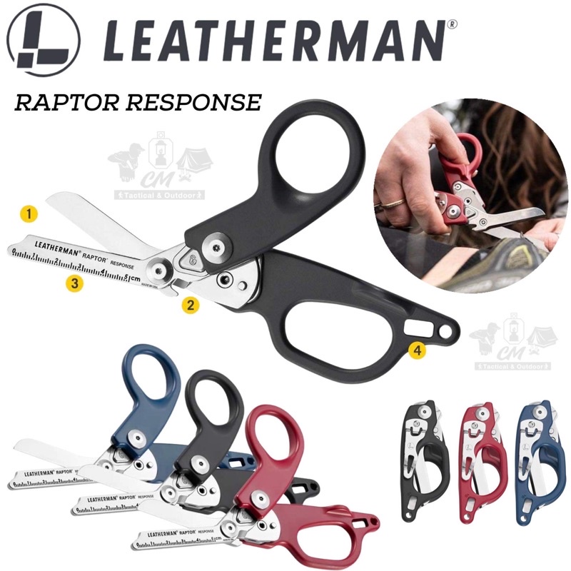 Leatherman Raptor Response | Shopee Thailand