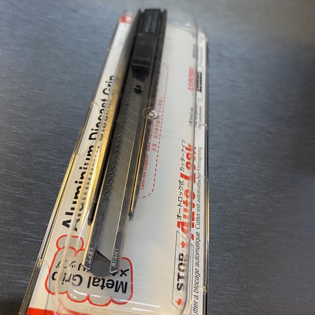 มีดคัตเตอร์ NT cutter A-300 GRP ใบเล็ก | Shopee Thailand