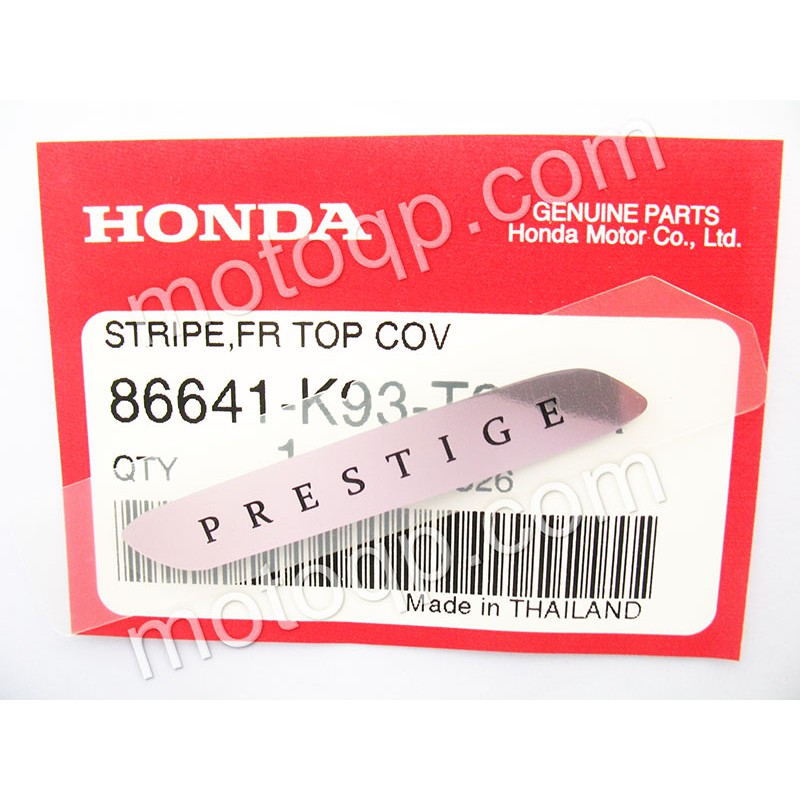 แท้ 】 ฮอนด้า สติกเกอร์ Prestige Scoopy-I สกู้ปปี้ ไอ HONDA STICKER ...