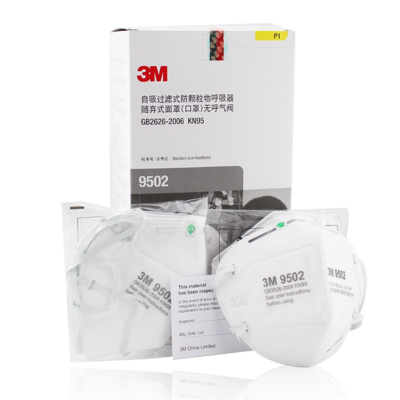 พร้อมส่ง หน้ากากกันฝุ่น 3M Mask 9501 9502 PM2.5 | Shopee Thailand