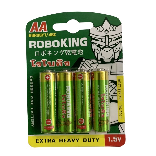 [RoboKING] ถ่านโรโบคิง AA 1.5V (1 แพ๊คมี 4 ก้อน) | Shopee Thailand