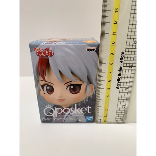 Qposket Petit Hanyo no Yashahime - (A) Towa Higurashi แท้ มือ 1 | Shopee Thailand
