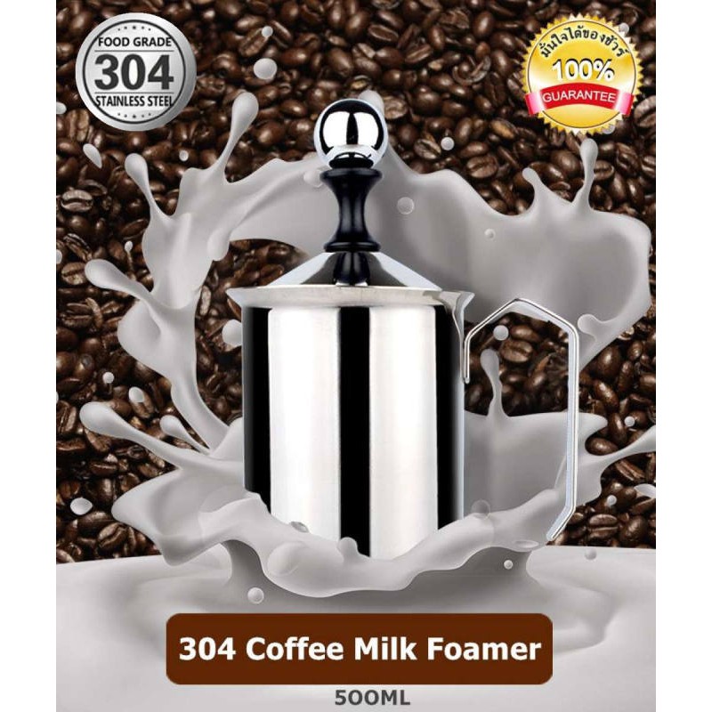 400ml Stainless Steel 304 Double Mesh Milk Creamer Foamer Manual Milk Frother with Handle for ...