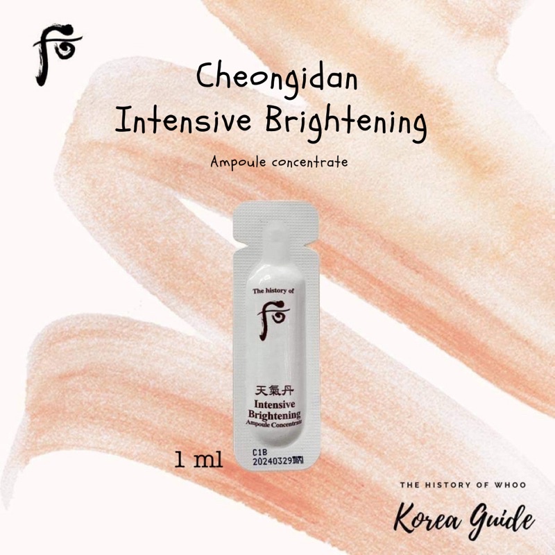 แท้/พร้อมส่ง รุ่นใหม่! The History Of Whoo - Cheongidan Intensive ...