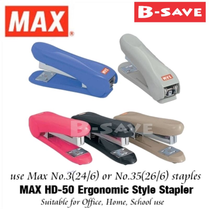 Max Stapler No.3 HD-50 Orignal (ใช้ลวดเย็บกระดาษ No.3) | Shopee Thailand