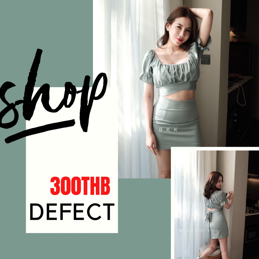 Minus110.bkk | สินค้าไม่ผ่าน QC MNB00022 LISA SILK SET | Shopee Thailand