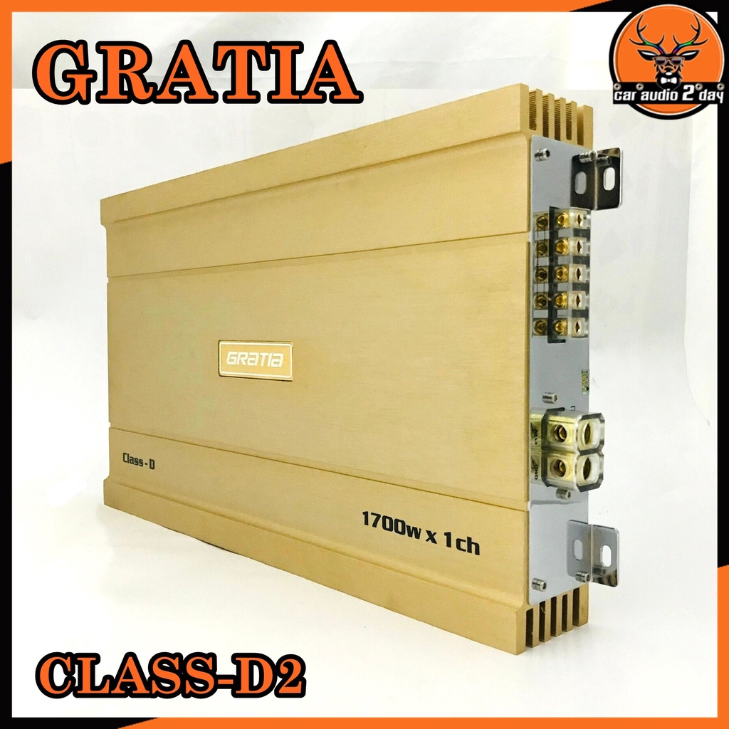 เพาเวอร์แอมป์ติดรถยนต์GRATIA รุ่น CLASS-D2 CLASS D สีทอง กำลังขับ 1700Watt ขับเบส เครื่องเสียง ...