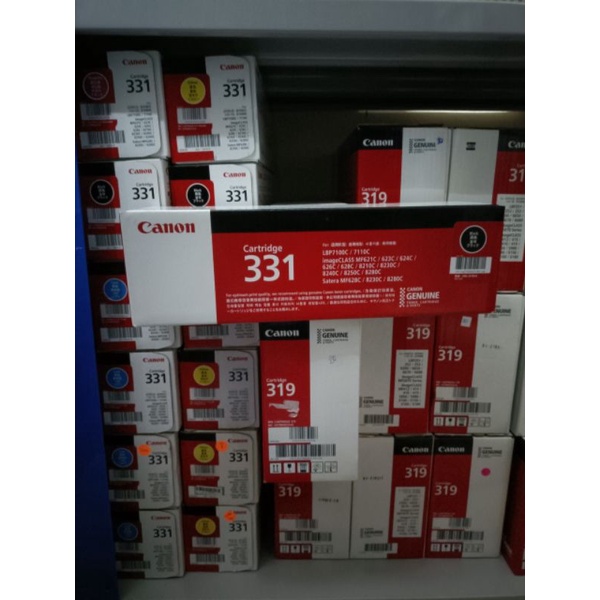 หมึกพิมพ์CANON CART331Bk | Shopee Thailand