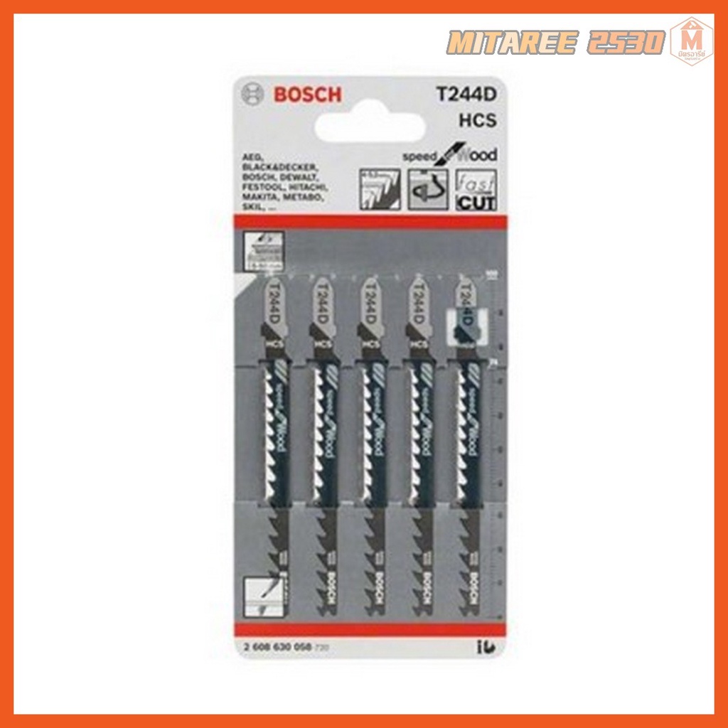 ใบเลื่อยจิ๊กซอ T244D BOSCH (1ใบ) BOSCH | Shopee Thailand