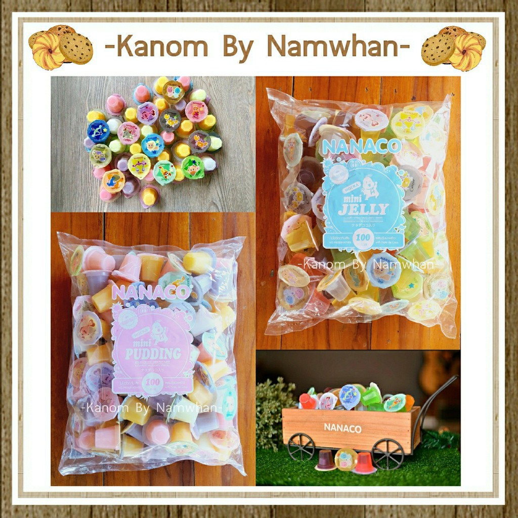NANACO mini JERRY & PUDDING ผสมวุ้นมะพร้าว | Shopee Thailand