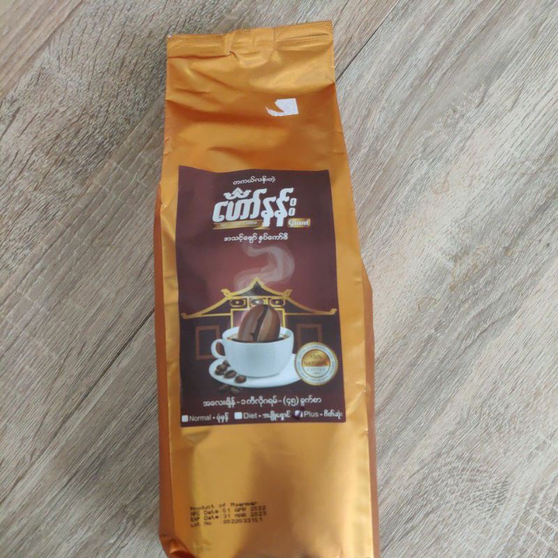 Haw Nan coffee ( Giant/1kg ) | Shopee Thailand