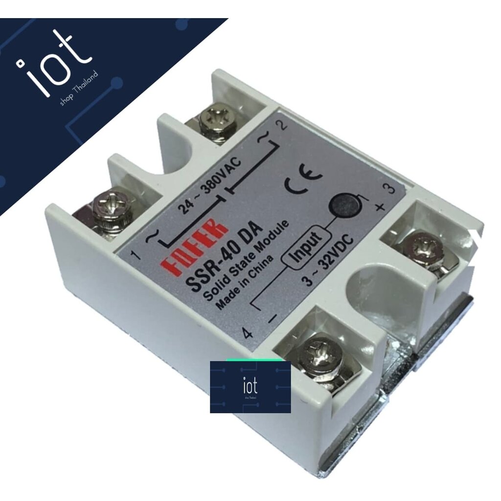 Solid State Relay SSR-40DA Input 3-32VDC Output 24-380VAC | Shopee Thailand