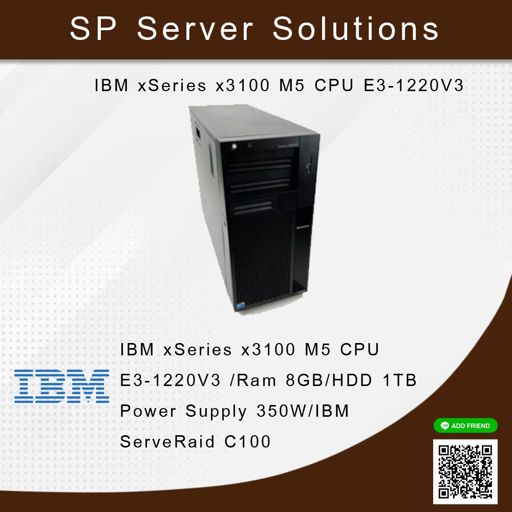 IBM xSeries x3100 M5 CPU E3-1220V3 /Ram 8GB/HDD 1TB/Power Supply 350W ...