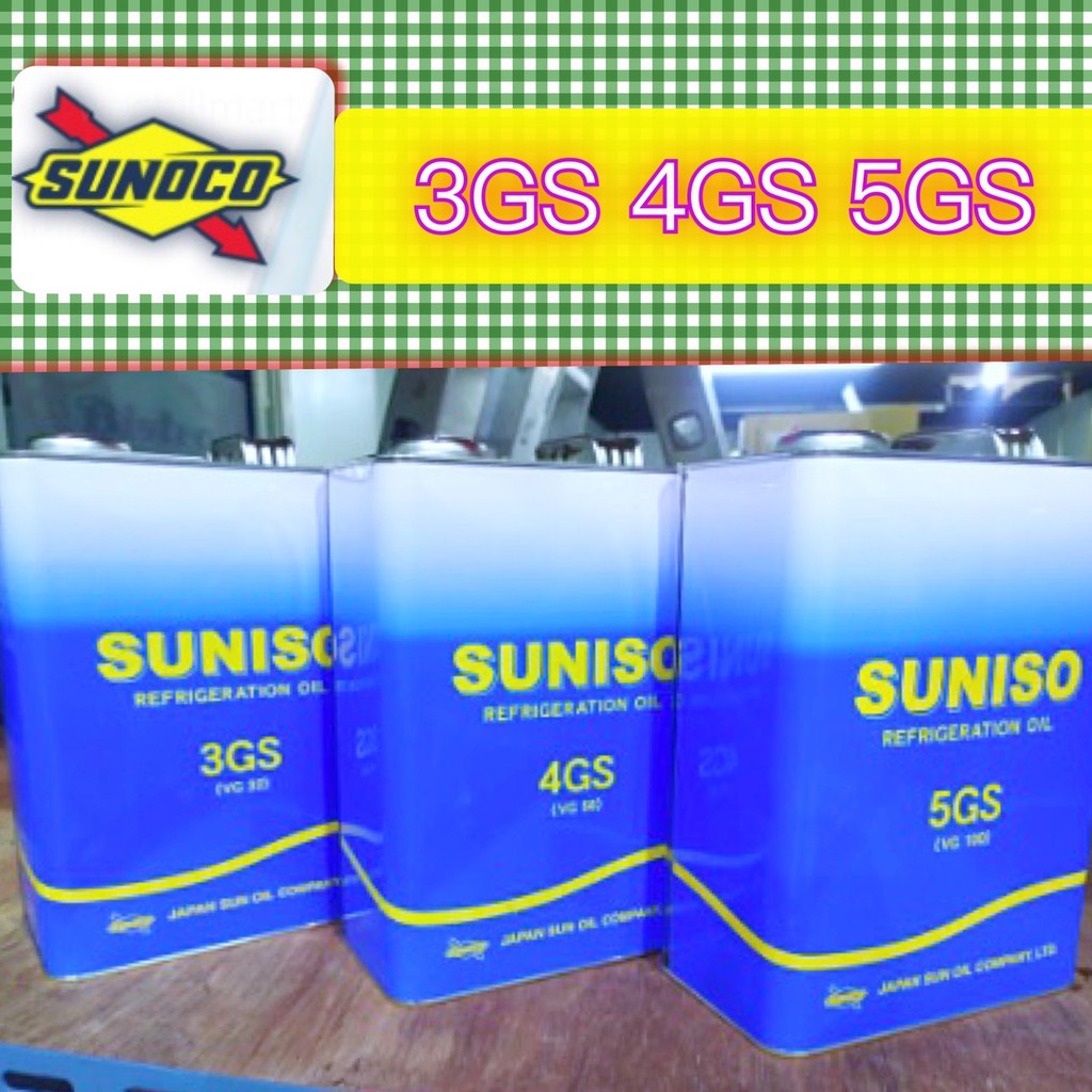 น้ำมันคอมเพรสเซอร์ SUNISO 3GS , 4GS, 5GS ประเภทน้ำมัน ธรรมชาติ สามารถใช้กับน้ำยา R12,R22,R502 ...