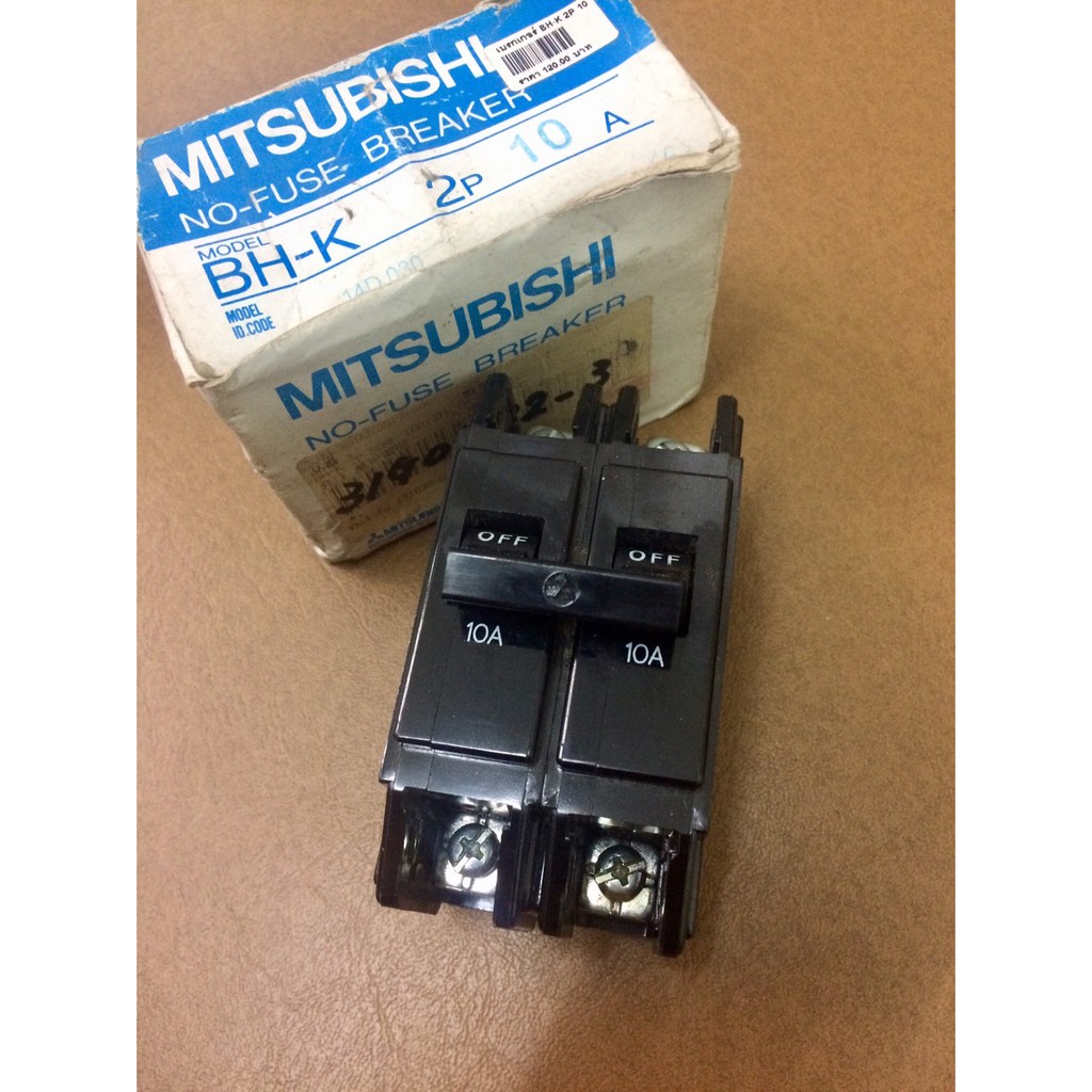 เบรกเกอร์ mitsubishi NO-FUSE | Shopee Thailand