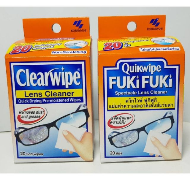 Clearwipe / Quickwipe Fuki Fuki แผ่นเช็ดทำความสะอาดแว่นตา นาฬิกา 20 ชิ้น | Shopee Thailand