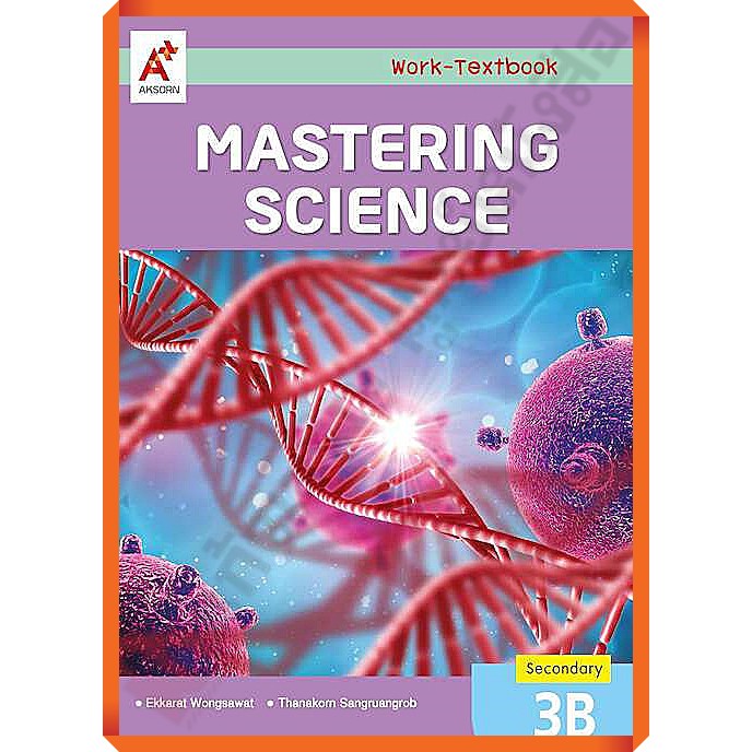 Mastering Science Work-Textbook Secondary 3B /8858649144775 #อจท #EP ...