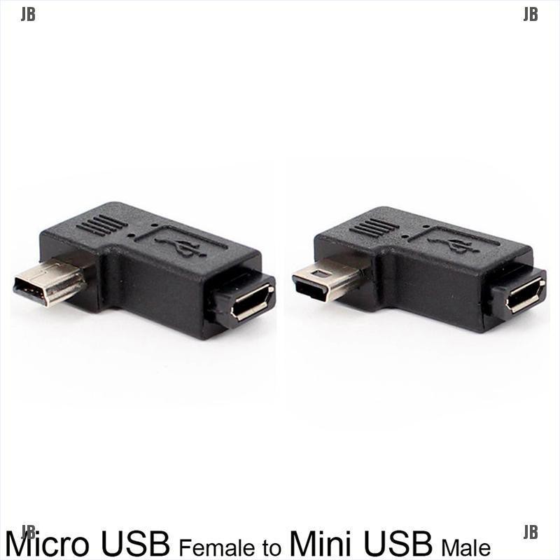 Jb x 90 องศา มุมขวา Mini USB Type A ตัวผู้ เป็น Micro USB ตัวเมีย ...