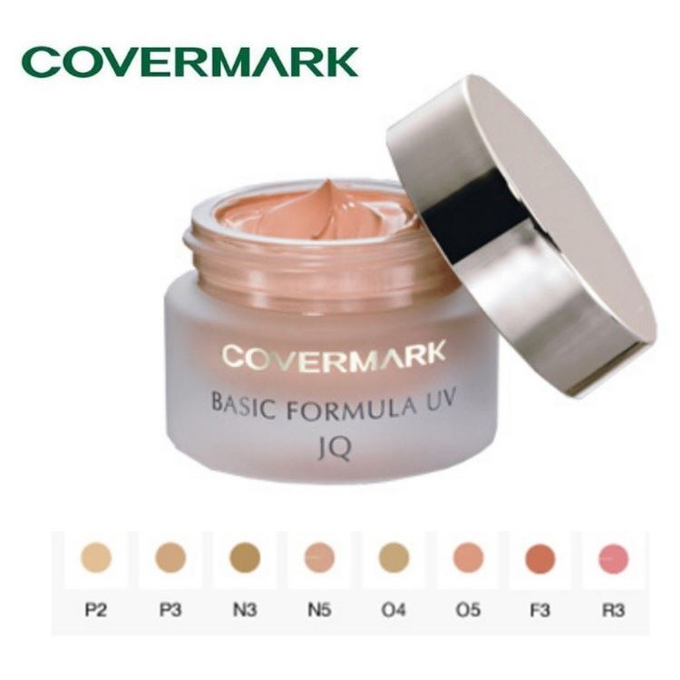 Covermark Basic Formula UV JQ 10 g | Shopee Thailand