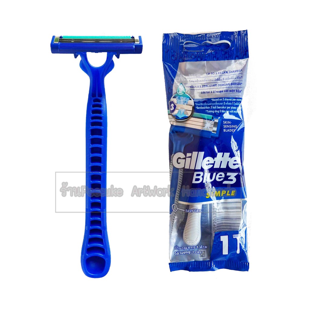Gillette Blue 3 Simple ยิลเลตต์ บูลทรี ซิมเปิล 3 ใบมีด / มีแถบหล่อลื่น ...