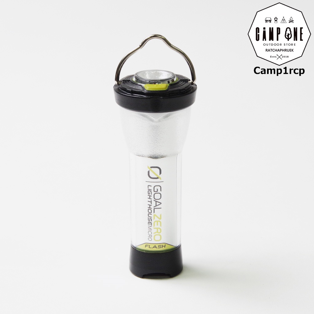 ไฟฉายพกพา Goal Zero Micro Flash | Shopee Thailand