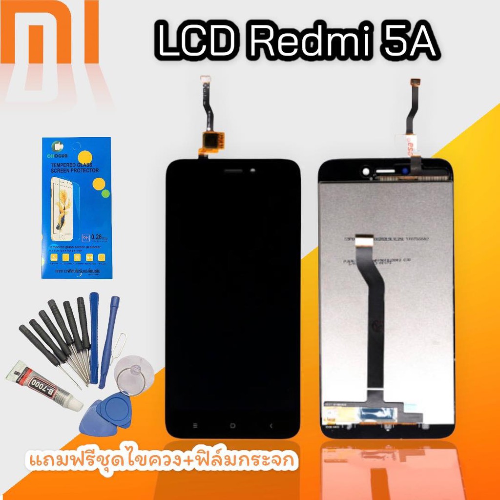 จอRedmi5A LCD xiaomi Redmi 5A(Redmi Go) หน้าจอ+ทัช หน้าจอโทรศัพท์มือถือ ...