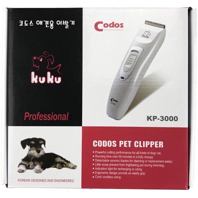 codos KUKU KP-3000 ปัตตาเลียนตัดขนสุนัข ไร้สาย แบบตาเลี่ยน ใบมีดแสตนส ...