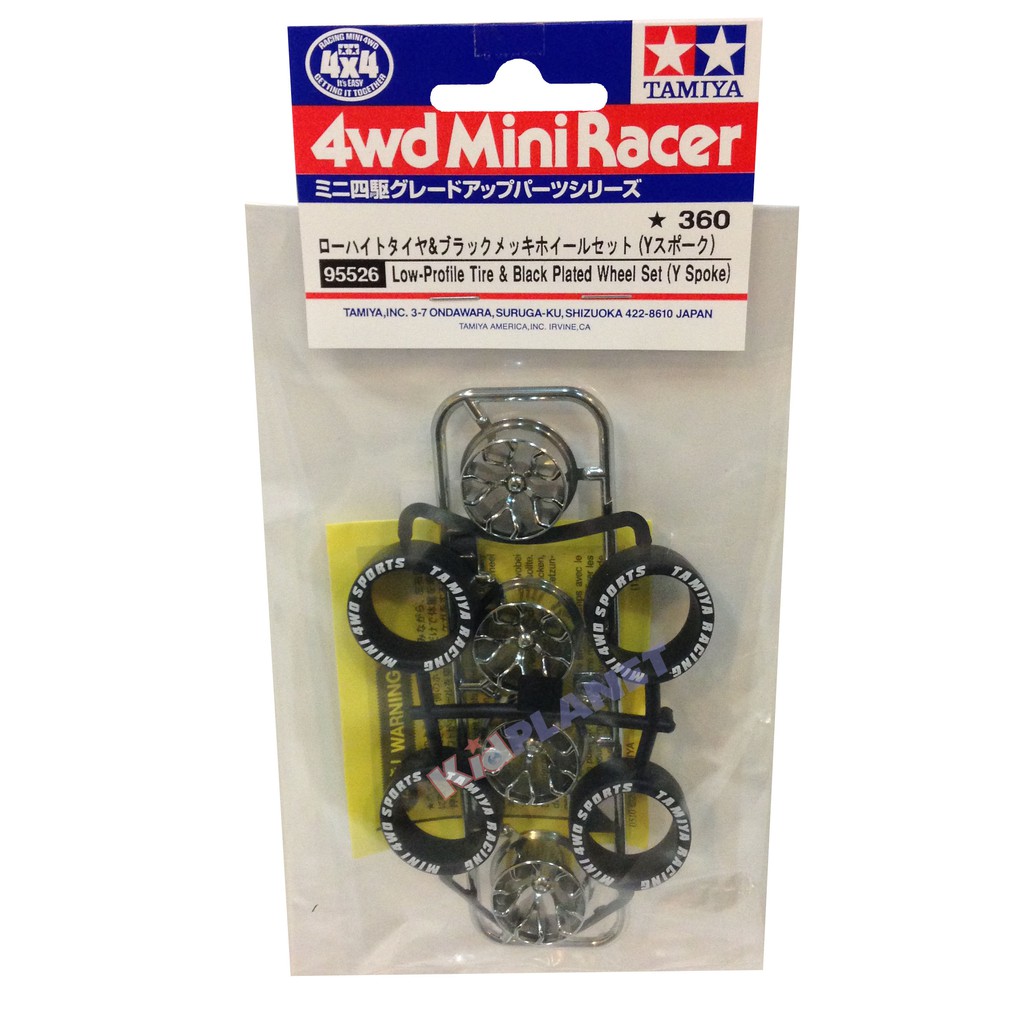 95526 Tamiya Mini 4WD Low-Profile Tire & Black Plated Wheel Set (Y Spoke) | Shopee Thailand