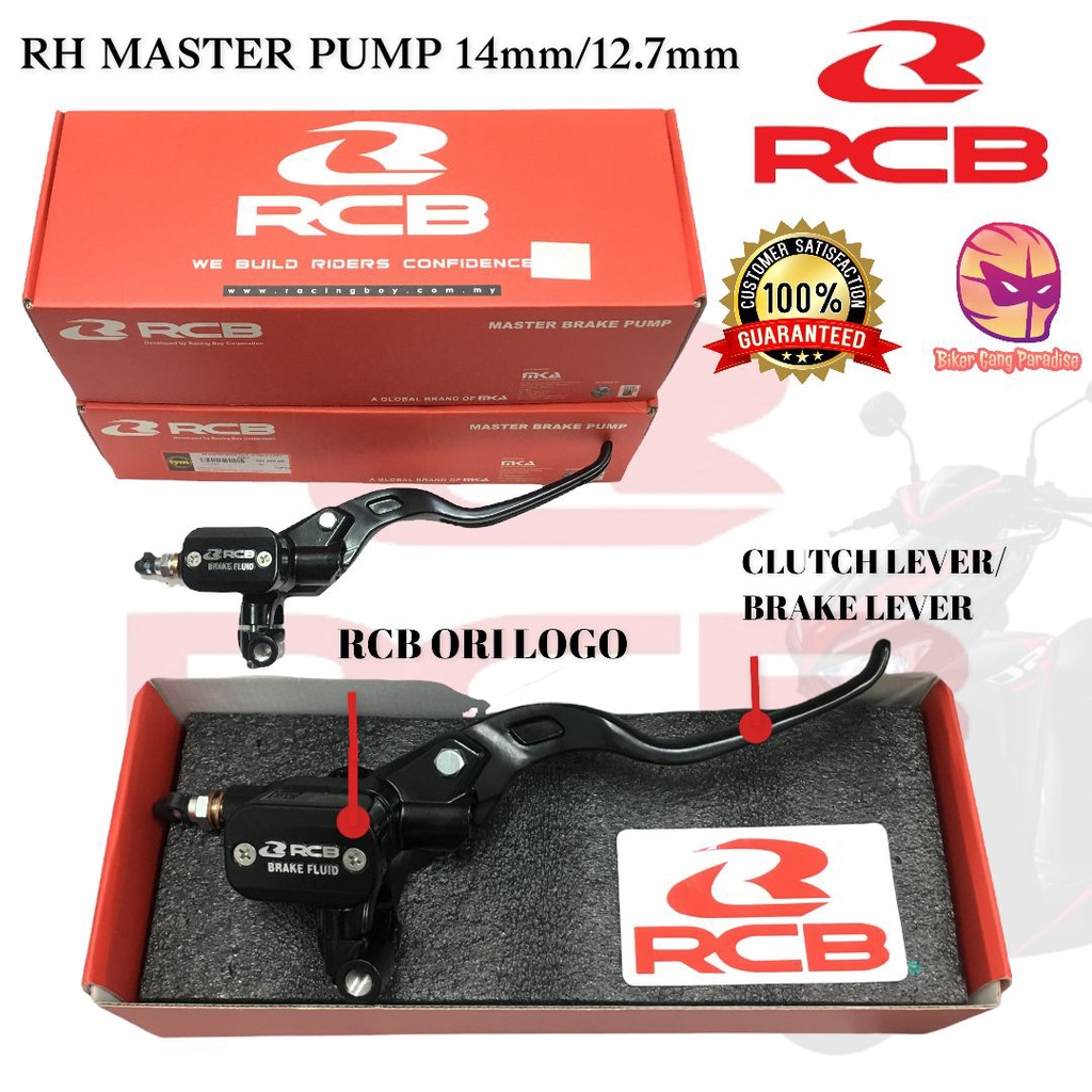 Rcb Master ปั๊มเบรก RCB 14 มม. E3/12.7 มม. RH E2 UNIVERSAL RCB สินค้า ...