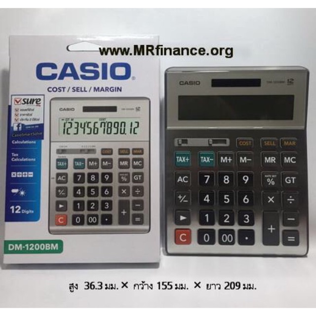 Casio DM 1200BM เครื่องคิดเลขตั้งโต๊ะ ของใหม่ ของแท้ | Shopee Thailand