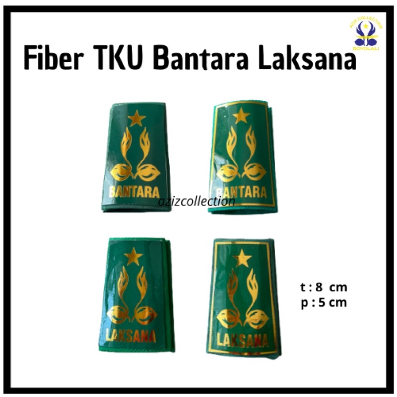 ไฟเบอร์ TKU Bantarana | Shopee Thailand