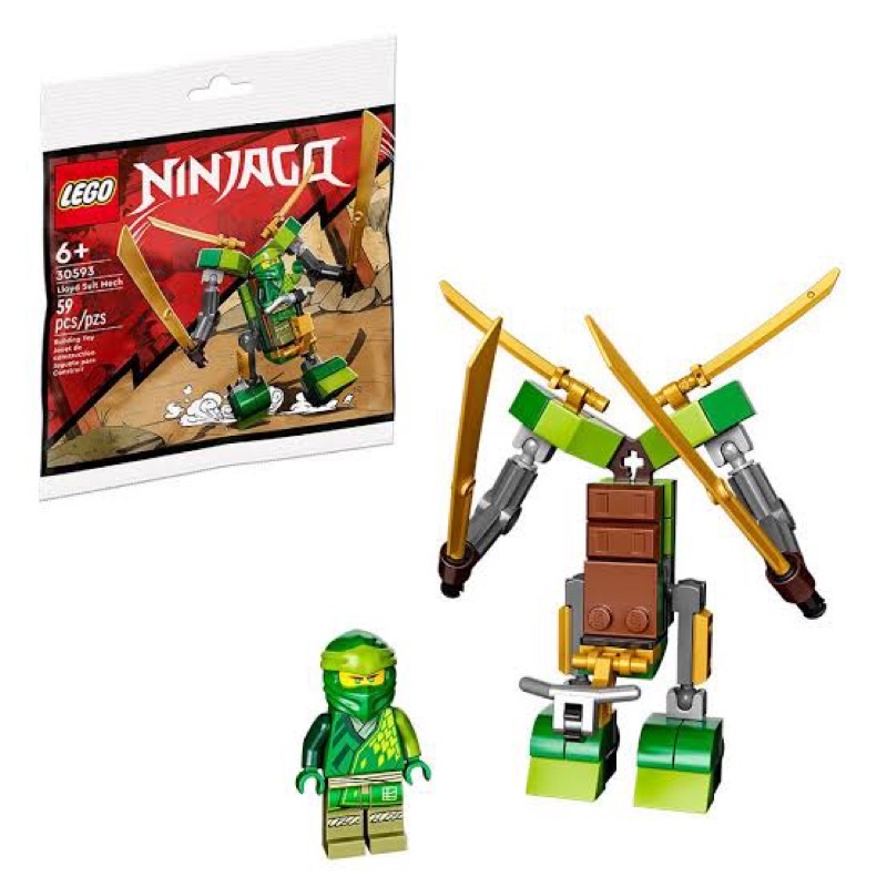 Lego Ninjago 30593 - Lloyd Suit Mech | Shopee Thailand
