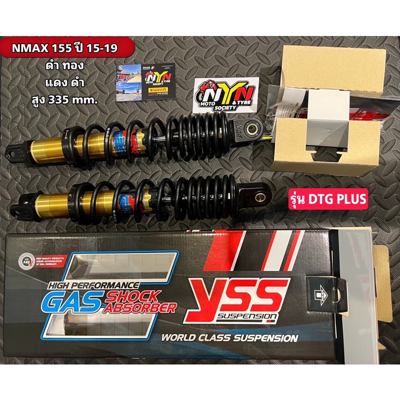 YSS โช๊คหลัง NMAX155 ปี 15-19 สูง 335 mm. | Shopee Thailand