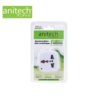 ปลั๊กไฟ anitech ราคาพิเศษ | ซื้อออนไลน์ที่ Shopee ส่งฟรี*ทั่วไทย!