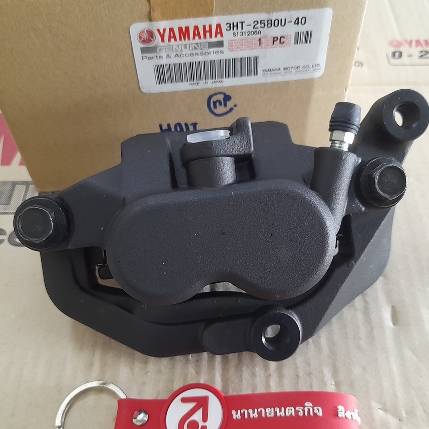 3HT2580U40 แม่ปั้มดิสค์เบรค ล่าง SR400 สีดำด้าน (หน้าขวา) 3HT-2580U-40 ...