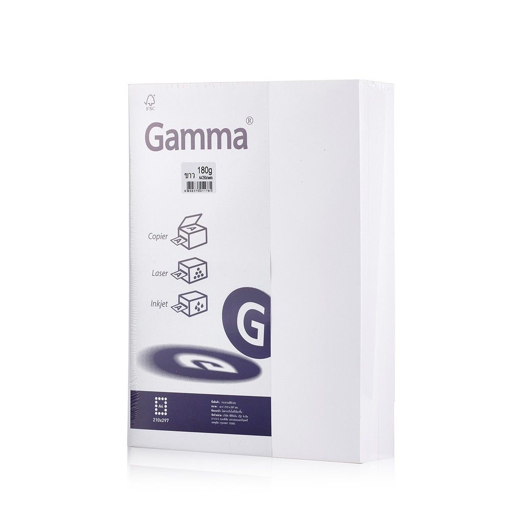 GAMMA กระดาษสี กระดาษทำปก ความหนา 120,150,180 แกรม ขนาด A4 | Shopee ...