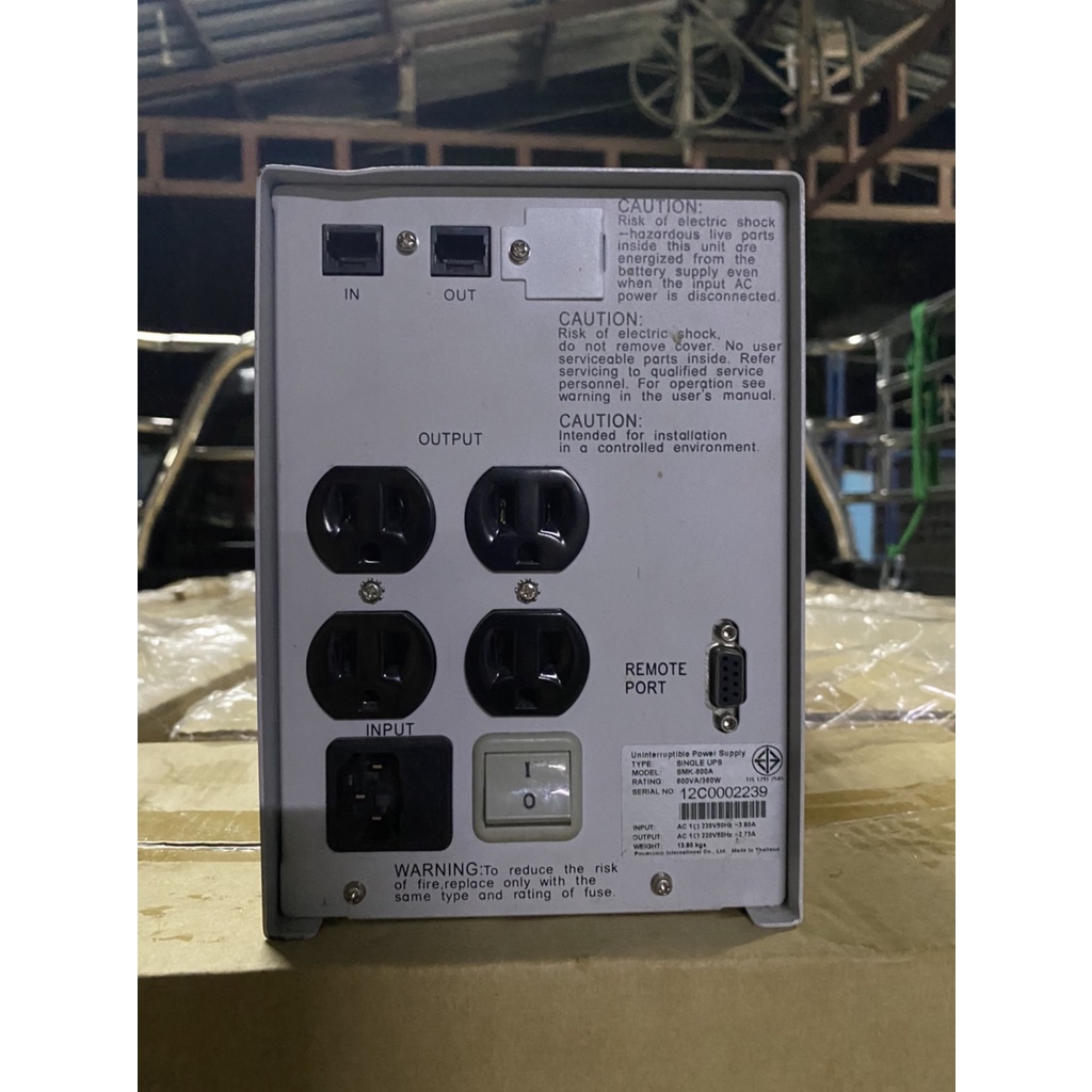 เครื่องสำรองไฟ POWERMATIC UPS (600 Va/360 Watt)(1000 Va/600 Watt) (1500 ...