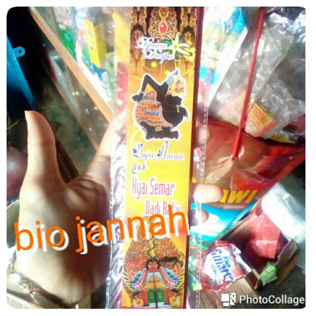 ฝาธูปหอม kyai semar 1 bks | Shopee Thailand ฝาธูปหอม kyai semar 1 bks | Shopee Thailand