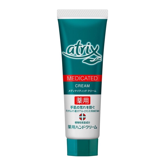 Atrix hand cream 50 g made in Japan บำรุงมือให้นุ่ม ชุ่มชื่น เรียบเนียน ...