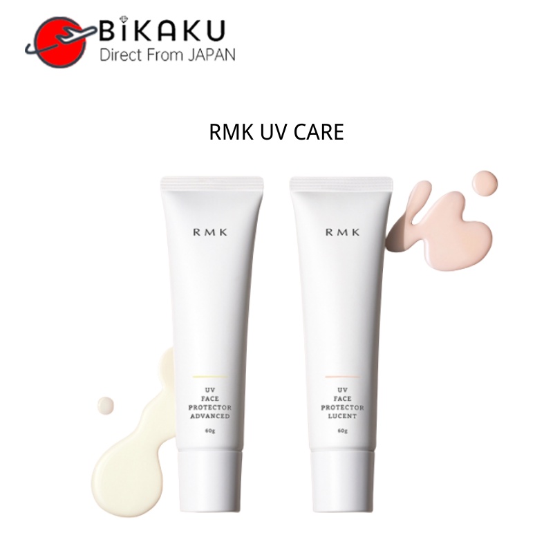 RMK UV Care 60g RMK UV face protector advanced SPF50 PA /RMK UV face protector Lucent SPF35 PA ...