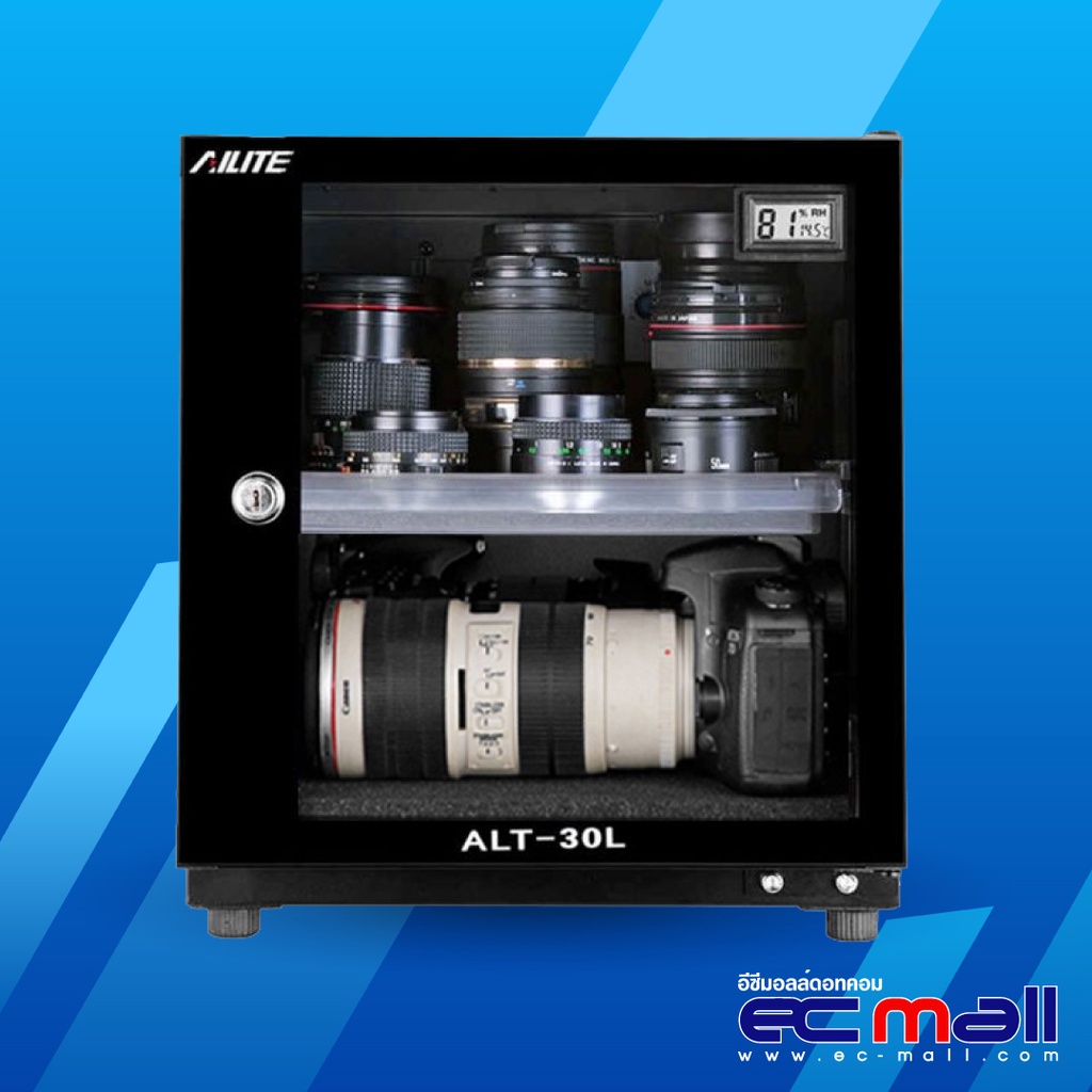 AILITE ALT-30L ความจุ ขนาด 30 ลิตร | Shopee Thailand