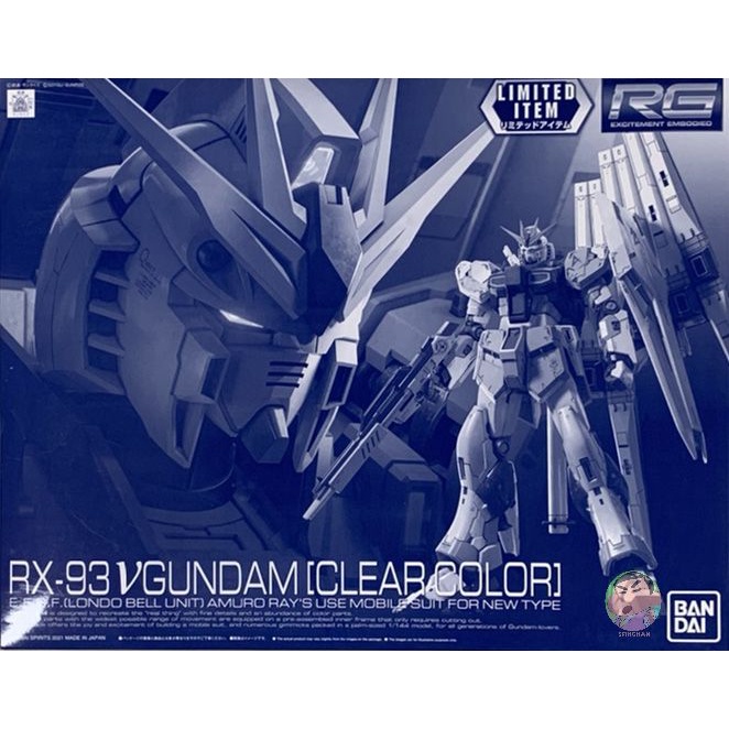 Bandai Gundam RG 1/144 RX-93 V Gundam Clear Color Model Kit | Shopee ...