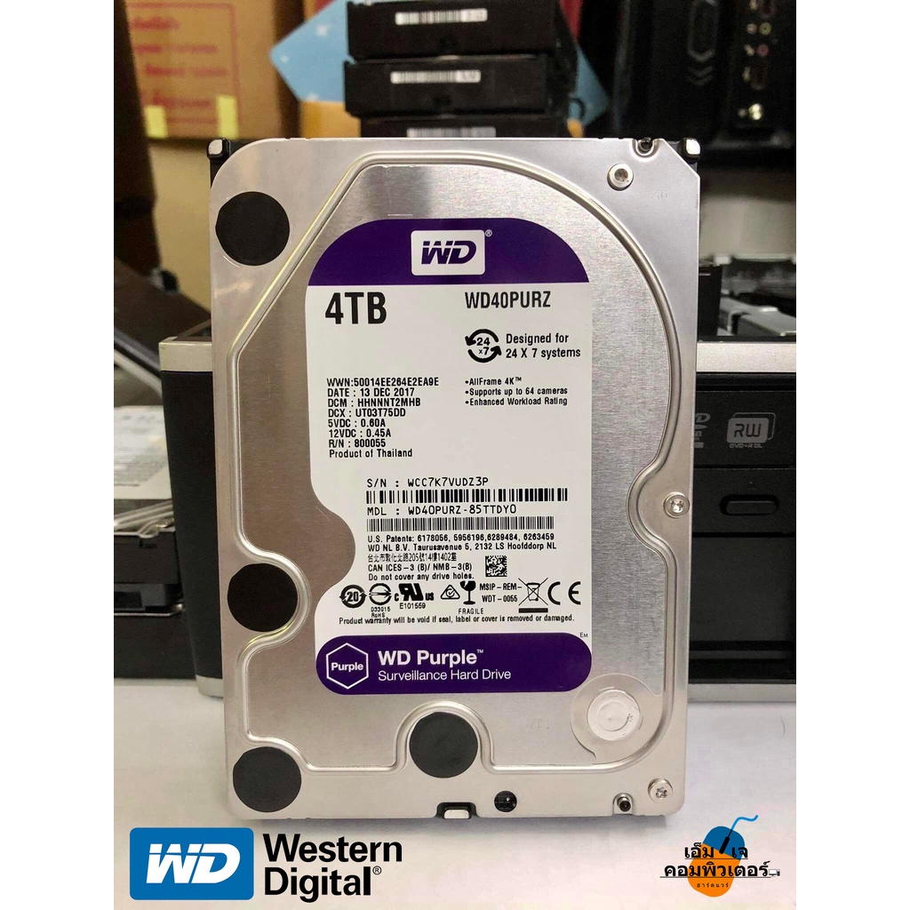 (ฮาร์ดดิสก์) HDD WD 2T 3T 4T 5T 6T 8T มือสองเน้นใช้งาน | Shopee Thailand