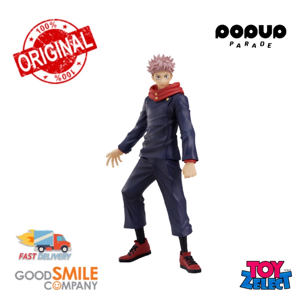 พร้อมส่ง+โค๊ด Pop Up Parade Yuji Itadori: Jujutsu Kaisen (ลิขสิทธิ์แท้ ...