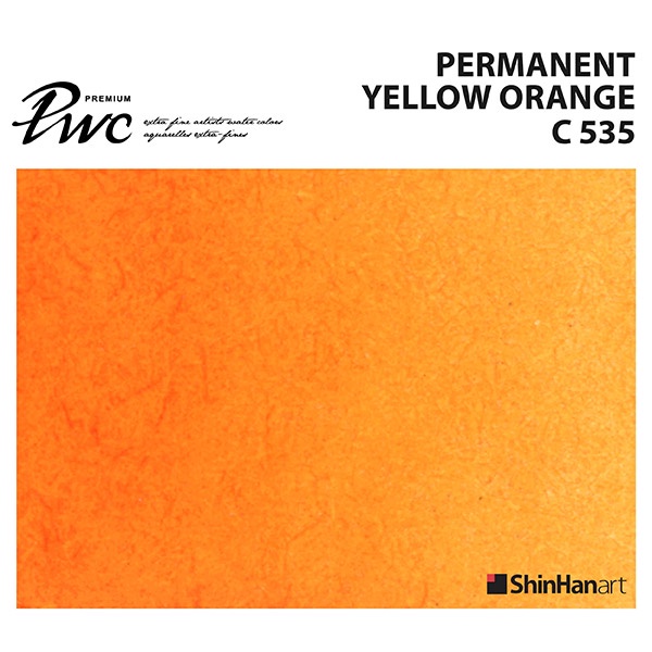 ShinHan PWC 535 C Permanent Yellow Orange 15ml (S1214153-0535) / สีน้ำ ...