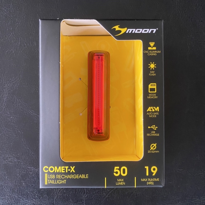 ไฟท้าย Moon Comet-X 50lumens | Shopee Thailand