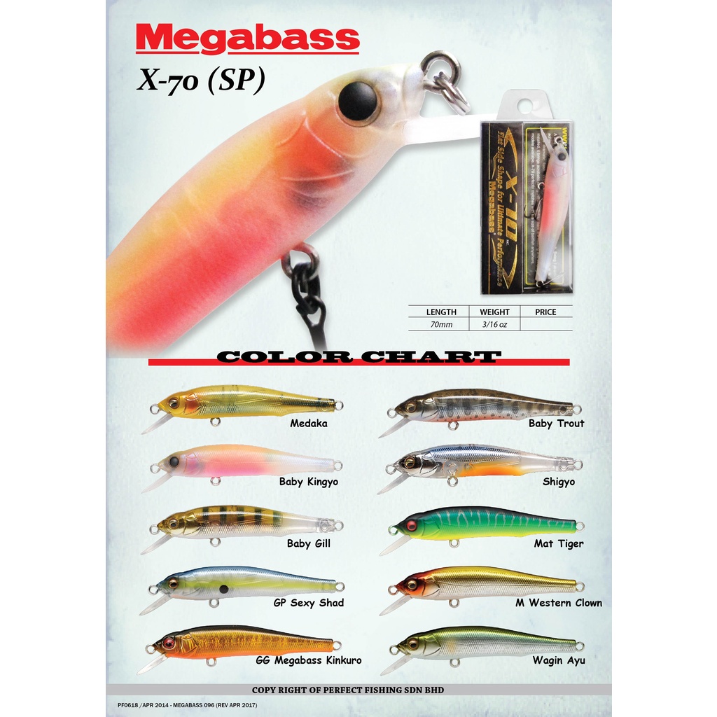 Megabass เหยื่อตกปลา X-70 (SP) | Shopee Thailand
