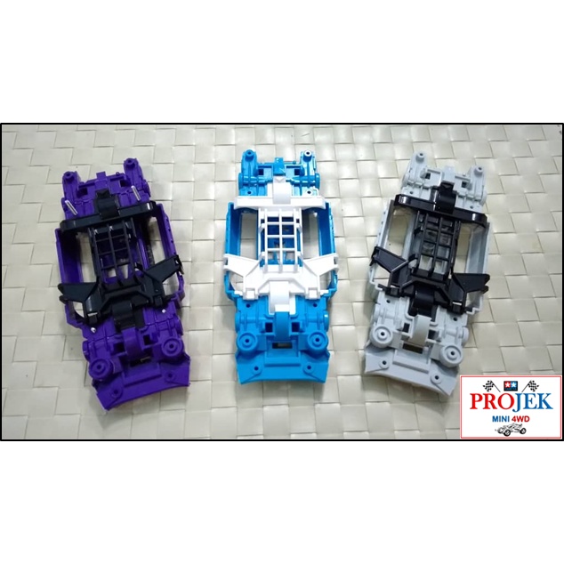 Tamiya MS CHASSIS -MS แชสซี พร้อมแผ่นปิดด้านล่าง แบบเต็ม | Shopee Thailand