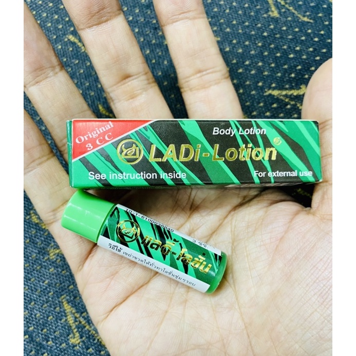 แลดี้โลชั่น แลดโลชั่น ยาทา อึด ทน แตกช้า (ไม่แสดงชื่อสินค้าหน้าพัสดุ ...